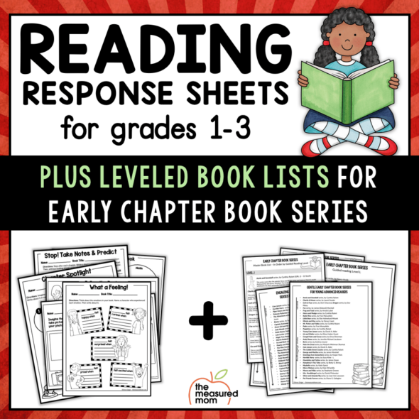 Summer Special: Reading Comprehension Bundle - Reach All Readers
