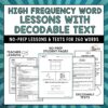 FREE sight word lessons with decodable text - Reach All Readers